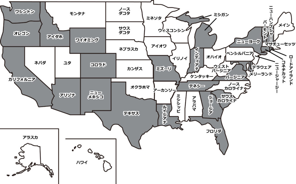 NADAの歴史 – 一般社団法人NADA JAPAN