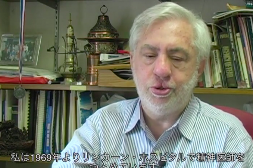 2018年 – 一般社団法人NADA JAPAN