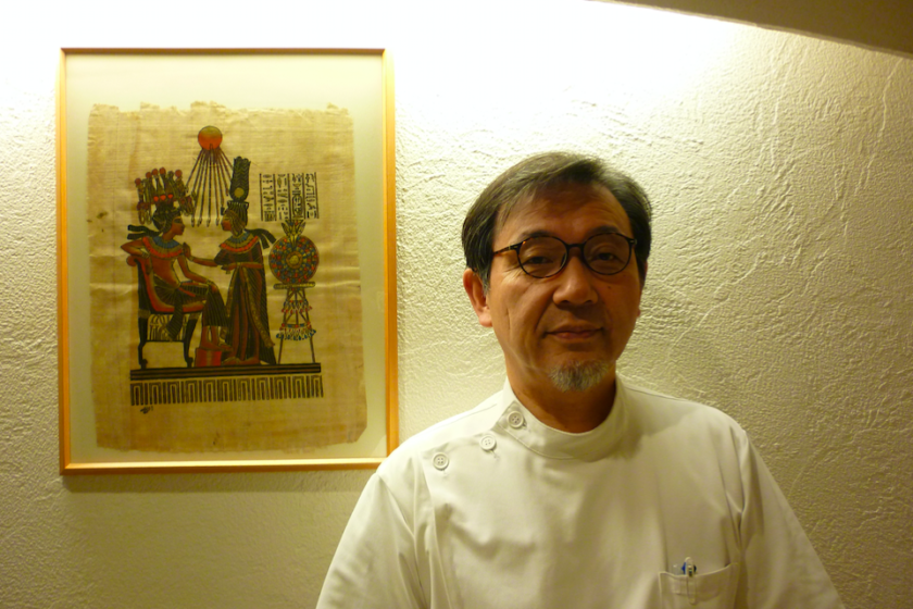 NADA JAPANメンバー治療所一覧 – 一般社団法人NADA JAPAN