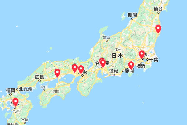 活動報告 – 一般社団法人NADA JAPAN