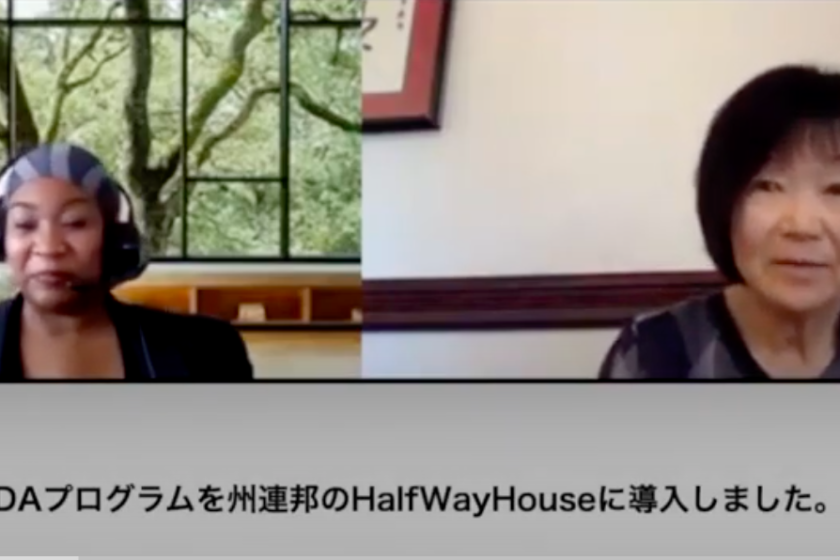 一般社団法人NADA JAPAN