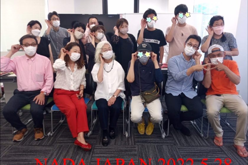 一般社団法人NADA JAPAN